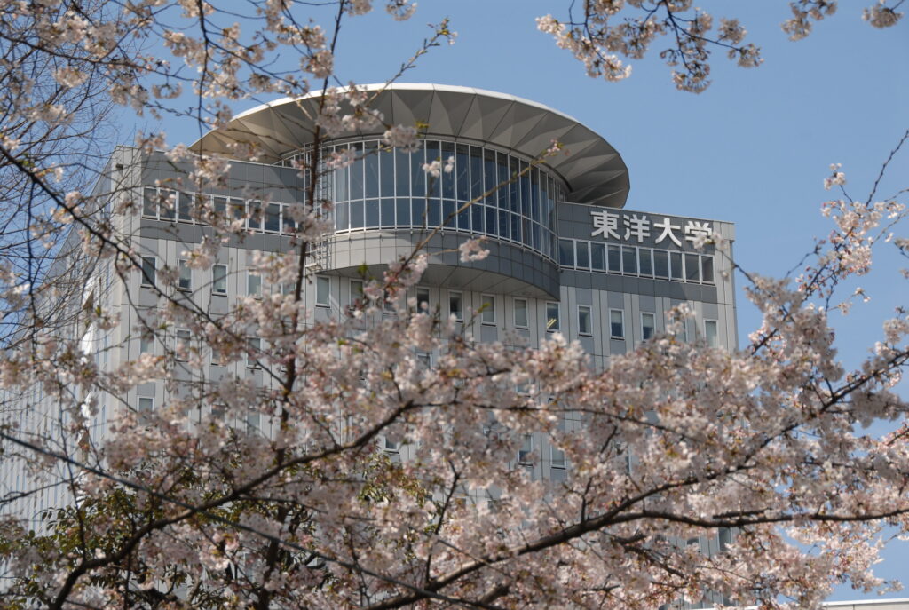 Toyo University - schoolsinjapan.com
