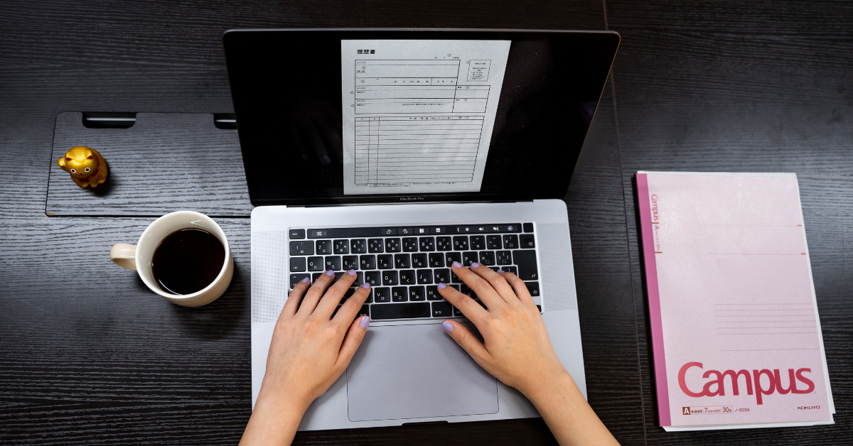 Making a Japanese resume (rirekisho): A step-by-step guide ...